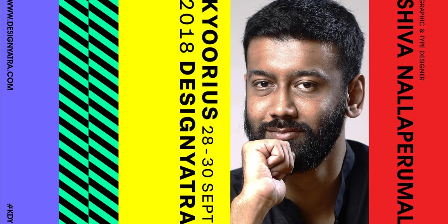 Shiva Nallaperumal At Kyoorius Designyatra 2018 - Designyatra
