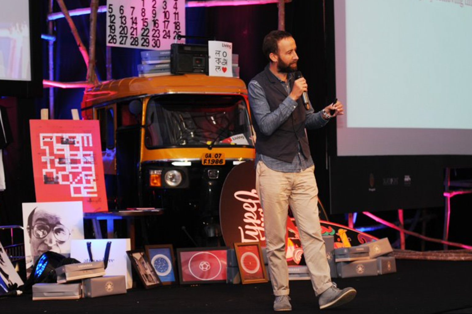 Relive Kyoorius Designyatra 2011 | Next: What to expect in the field of ...